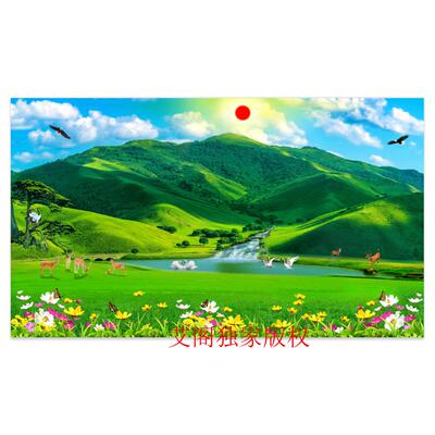 FJ01150定制聚宝盆背有靠山D山水风景流水生财18客厅沙发背景壁画