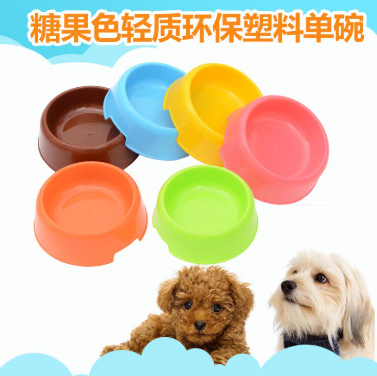宠物狗食盆糖果色碗单碗狗盆宠物食具猫碗塑料碗防摔狗碗宠物圆碗
