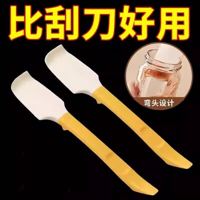 Silicone Scraper食品级烘焙奶油果酱刮勺刮铲黄油涂抹刀烘焙工具