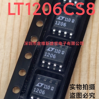 LT1206CS8  进口原装，运算放大器，SOIC-8