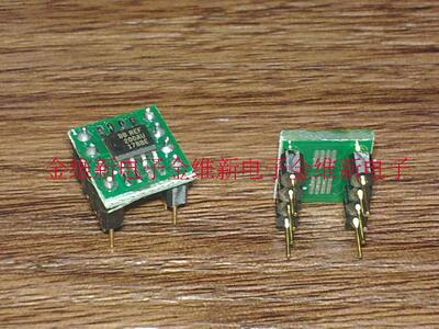 REF5020转直插 REF5020IDR转直插DIP8 REF5020AIDR转直插 焊接好