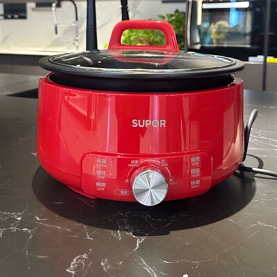 SUPOR/苏泊尔 H50YK787电火锅家用锅分体电煮锅电锅多功能一体锅