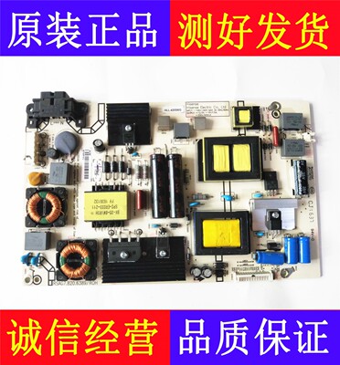 海信LED48EC520UA LED49H1600Y LED49EC270W电源板RSAG7.820.6389