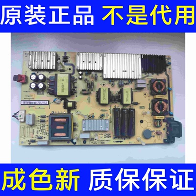 华为智慧屏 X1 HD65/75DESA HD75KANS电源板PAC335T16521-NLD现货