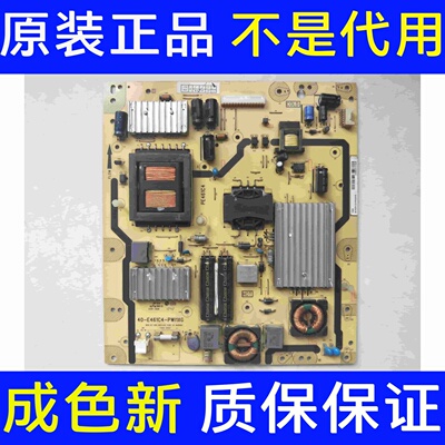 原装TCLL55F3500A-3D电源板40-E461C4-PWI1XG 08-PE461C4-PW200AA