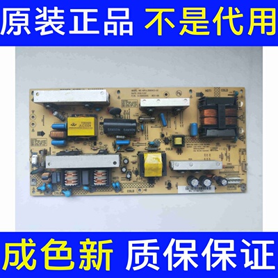 原装康佳LC37FS81C电源板34006620电视KIP+L150I14C1-01 35015445