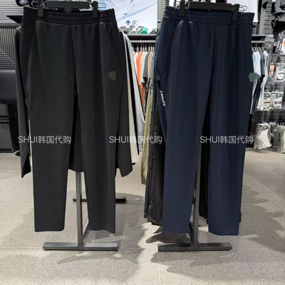 SHUI韩国直邮D26年新款春秋休闲男女款修身长裤SR123TFP13可配套