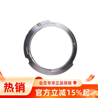 百摄宝35-135转徕卡M39环