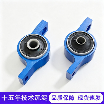 改装适用丰田皇冠锐志雷克萨斯IS350 GS460 GS450h前下摆臂铝胶套