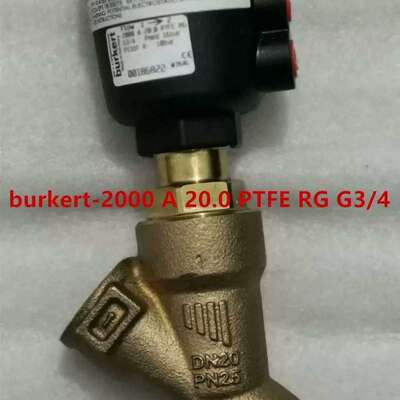 议价burker角座阀2000 A 20.0 PTFE RG G3/4接口铜体流体阀