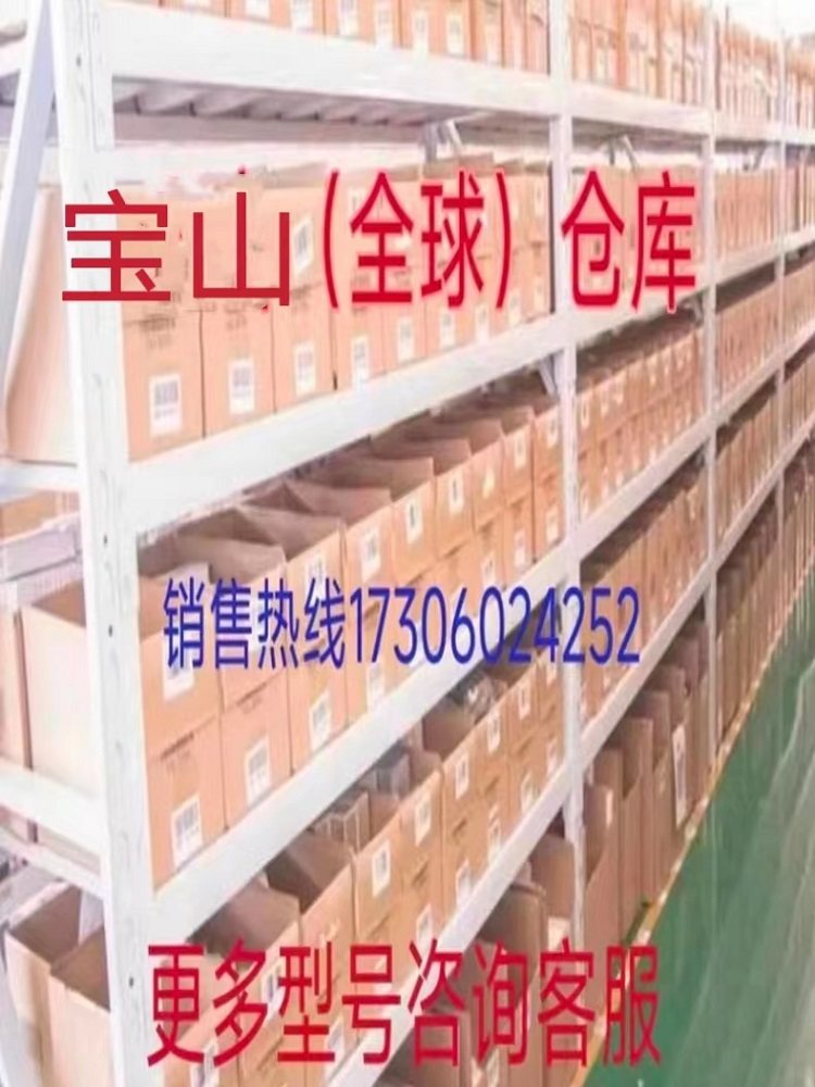 sp075s_淘宝天猫折扣_sp075s相关商品大全价格图片搜索赛选_综合排行榜-虎窝淘