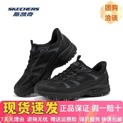 户外减震耐磨轻便缓震休闲运动鞋