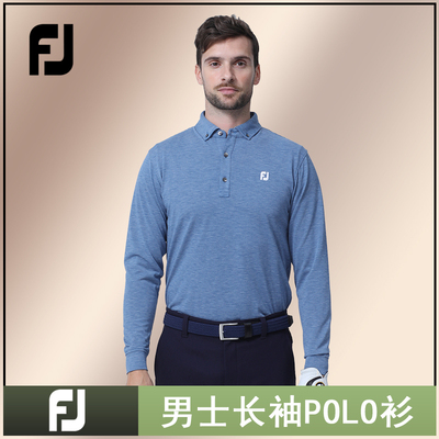 FootJoy高尔夫服装POLO衫