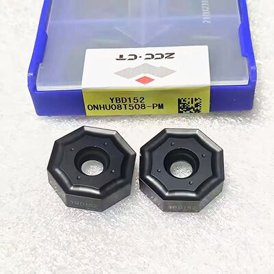 株洲钻石八角数控面铣削刀片ONHU08T508-PM YBG205钢件不锈钢铸铁