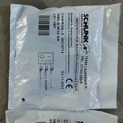 议价SCHUNK雄克传感器0301587 IN80-S-M12