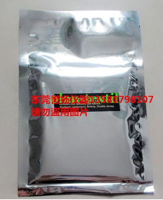 SM54 Pilling Photographs 图卡 ICI起毛球评级样照