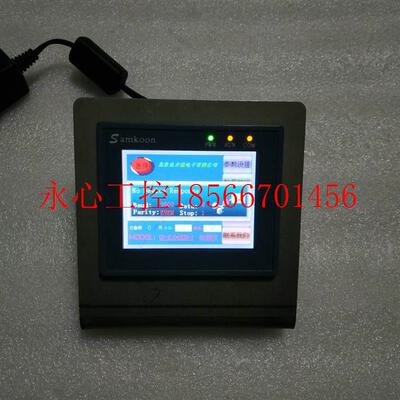 议价通电 SamKoon [SA-3&middot;5A 一台重量4两 在23-3￥