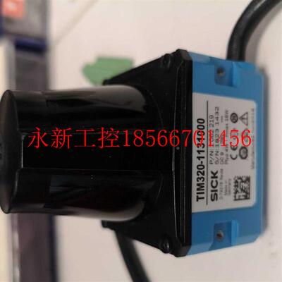 议价SICK西克拆9成新激光雷达扫描仪TIM32-1JBR13120000机,订￥
