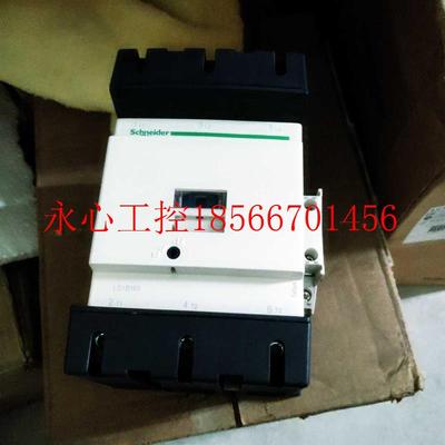 议价施耐德 LC1D150 LC1D150M7 220VAC￥