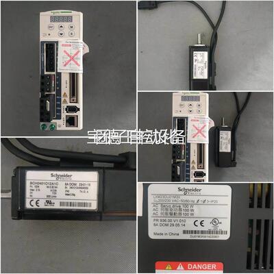 拆机100瓦施耐德套装LXM23DU01M3X/BCH0401012A1C 功能包好询价