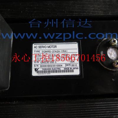 议价SGMRS-37A2A-YRA1 进口安川伺服电机 保修6个月￥