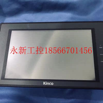 议价MT4404T步科触摸屏 拆机无维修 95新 功能完好 实图 现货￥