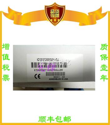 美国GE正品 IC694ALG221 IC695ACC400 IC693MDL940 询价