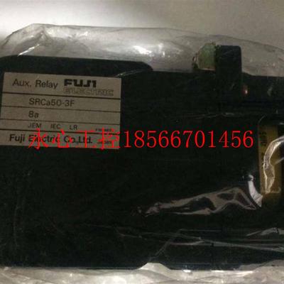 议价电磁中间继电器 SRCa50-3F￥