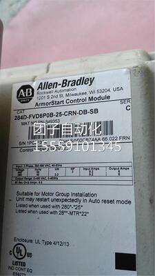 2845D-6FVDP0B-2-CRN-DB-SB+280D-FN-2-C 防爆5变频器 A询价