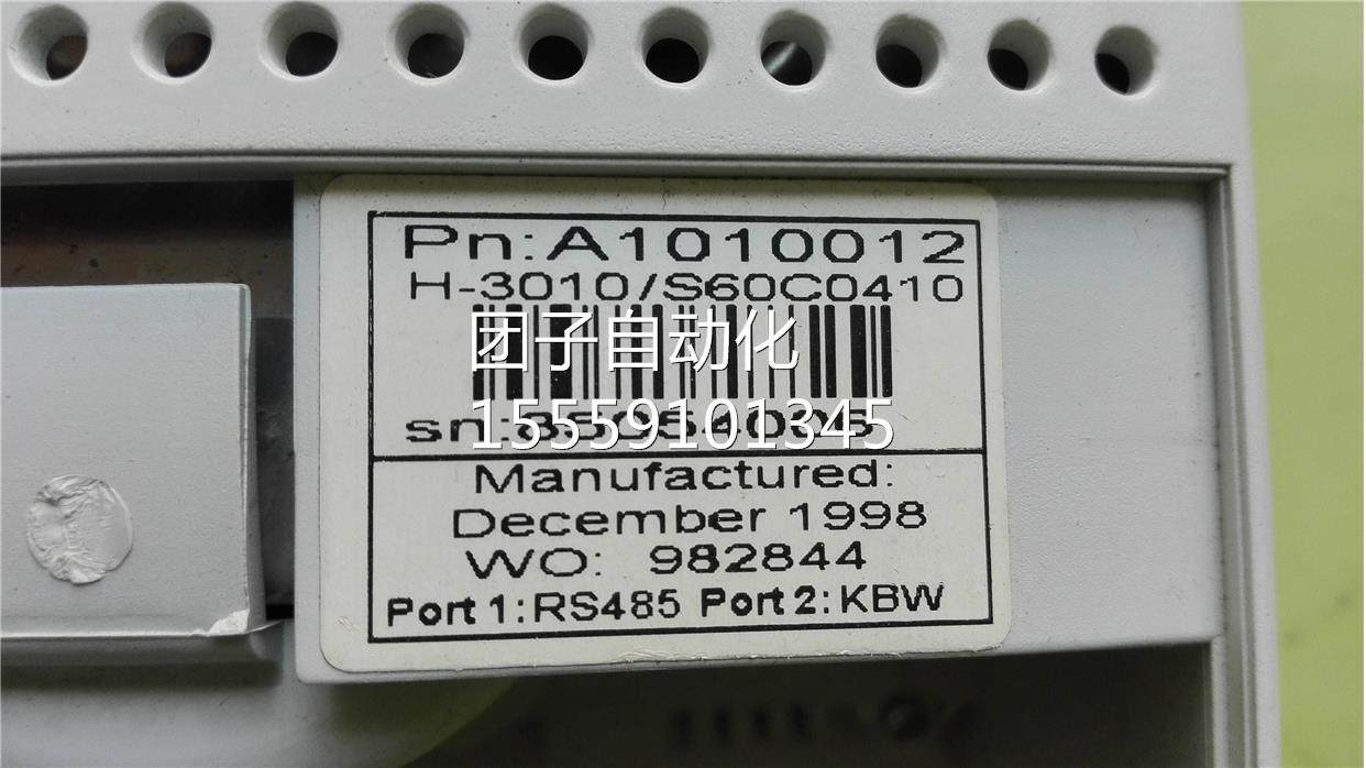 1010012/H- 0130/S6A0C0410 W询价_虎窝淘