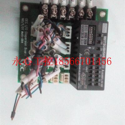 议价Mitsubishi/三菱 PLC 远程模块 AJ65VBTCU3-16D1￥