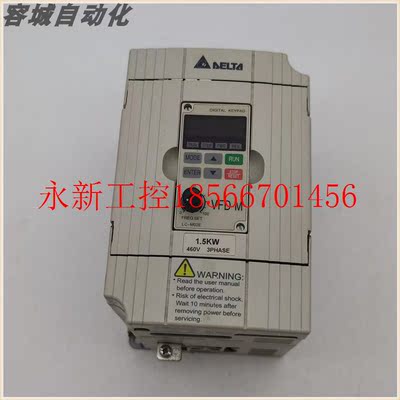 议价台达M系列变频器VFD015M43B  VFD004M21A 功能完好 实物拍￥