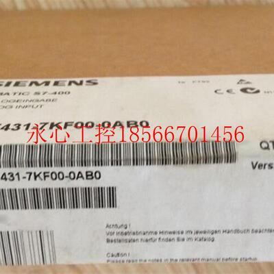 议价原装6ES7431-7KF00-0AB0 S7400模拟输入SM431/6ES74317KF00￥
