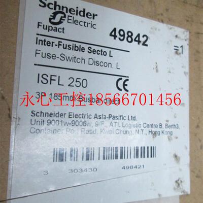 议价Fupact  ISFL  250  3P  订货号 49842￥