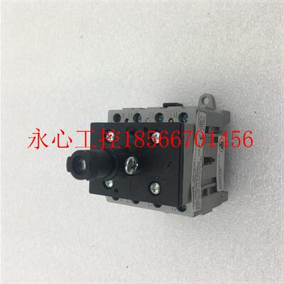 议价现货进口SONTHEIMER荣泰默开关 HLT20A/3V/X83/Z71  20A 60￥