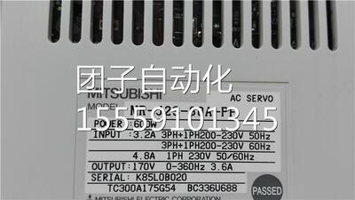 WMR -JS-620A-PF 600驱动器三询价