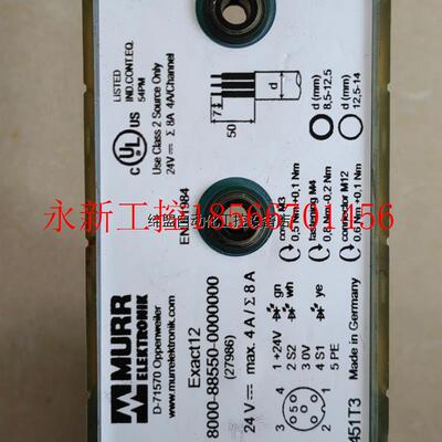 议价MURR/穆尔  8000-88550-0000000￥