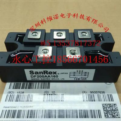 议价DF150AA160 DF150AA120 DF150BA80 DF150BA40 DF150AC120 1￥