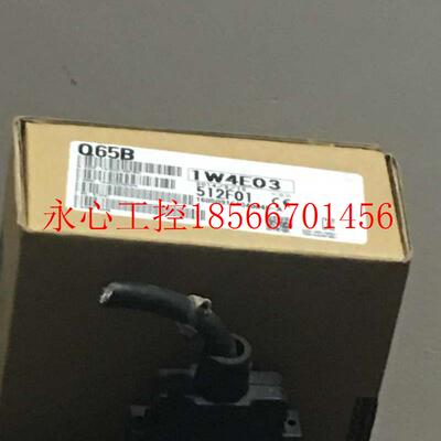 议价三菱模块全新Q65B/Q68B/Q612B/Q63B￥