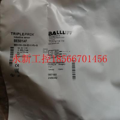 议价巴鲁夫BES M12EG1-PSC20N-S04G-S接近开关BES 517-385-M3-C￥