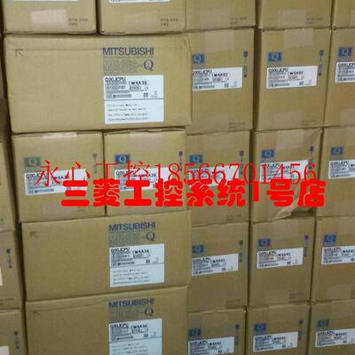 议价三菱PLC通讯模块 QJ71PB93D ProfiBus-DP (Slave) 全新原装￥