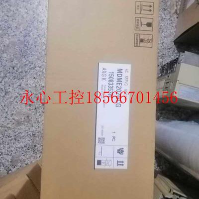 议价MDME202GCG全新伺服电机现货欢迎采购现货￥