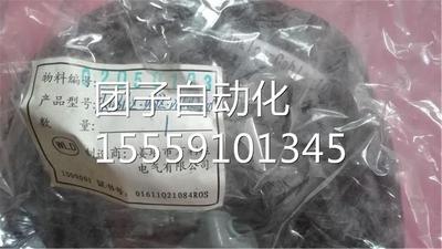 FKl/DB15Z-oDB9Z-DBG15Z/100M Anag-Cable-1M 万询价