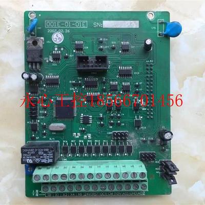 议价变频器主板CP 板控QTW制U板01E-001-01E￥