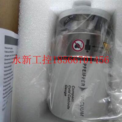 议价全新原装PFEIFFER 真空计 IKR261￥