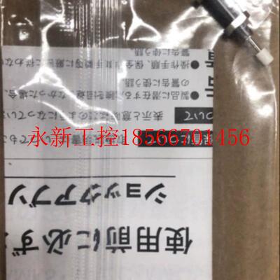 议价米思米  全新  缓冲器  MAKC0404A议价￥