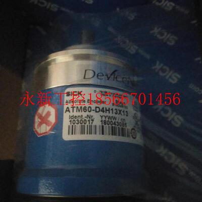 议价sick原装ATM60-PAH13X13/1030015正品ATM60-P4H13X13/10300￥