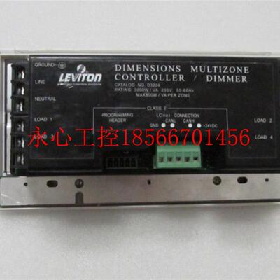 议价LEVITON 一台重量 1·5斤 10-3￥