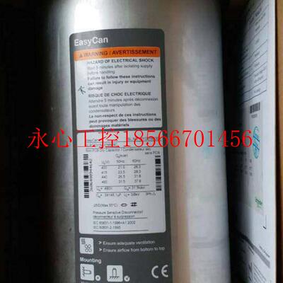 议价BLRCS31378B48C￥