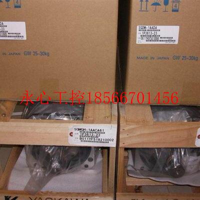 议价全新原装11kw安川伺服SGMGH-1AACA61+SGDM-1AADA一台 包邮￥